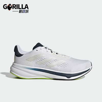 Adidas/阿迪达斯正品RESPONSE SUPER男士训练跑步鞋JI4317