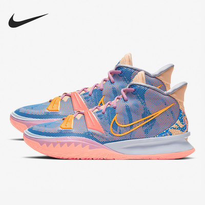 Nike/耐克官方正品KYRIE 7男女运动实战比赛训练篮球鞋DC0589-003