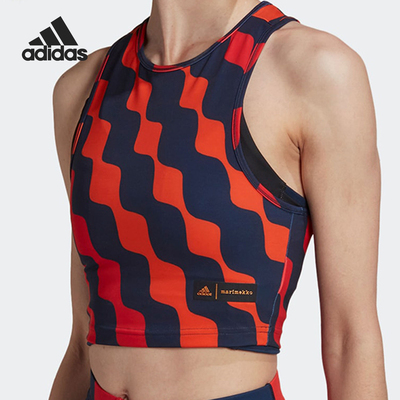 Adidas/阿迪达斯正品运动女士时尚潮流轻盈无袖背心HH8735