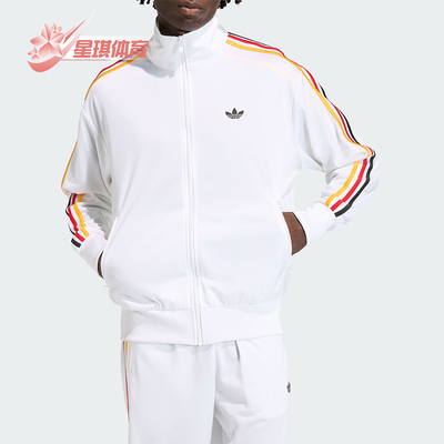 Adidas/阿迪达斯正品三叶草男士透气宽松简约休闲夹克外套KD3844