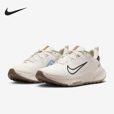 Nike/耐克正品Juniper Trail 2女士网眼徒步户外运动鞋HM9725-003
