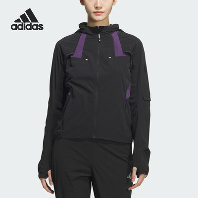 Adidas/阿迪达斯正品2026春季款女士连帽拼接运动外套KF4923