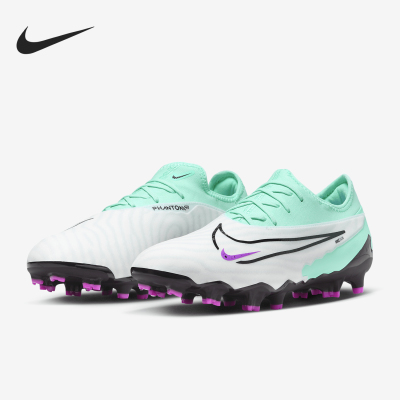 Nike/耐克男士训练足球鞋