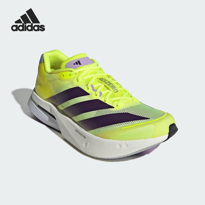 Adidas/阿迪达斯正品男士运动低帮系带耐磨训练减震跑步鞋JP9251