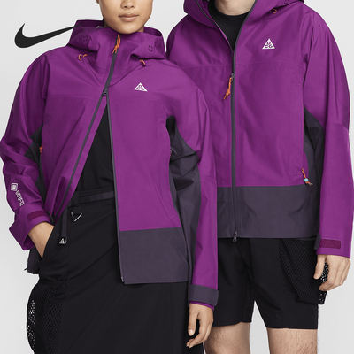 耐克男女拼接宽松休闲外套