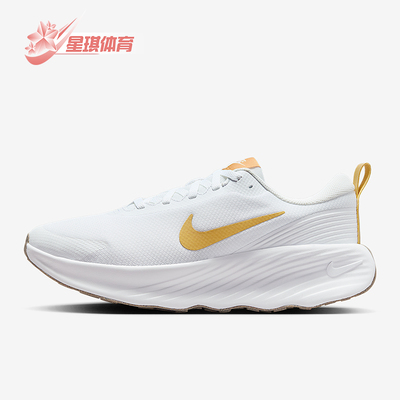 Nike/耐克正品Promina男士减震轻便厚底步行低帮运动鞋FV5285-103
