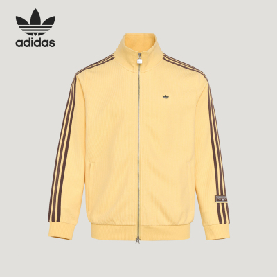 Adidas/阿迪达斯正品三叶草男女轻质休闲运动经典透气外套KV8871