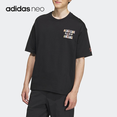 Adidas/阿迪达斯男子运动短袖