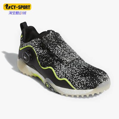 阿迪达斯运动鞋Adidas
