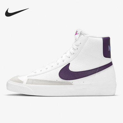 Nike耐克正品Blazer Mid 77大童中帮运动休闲耐磨板鞋DB9965-100