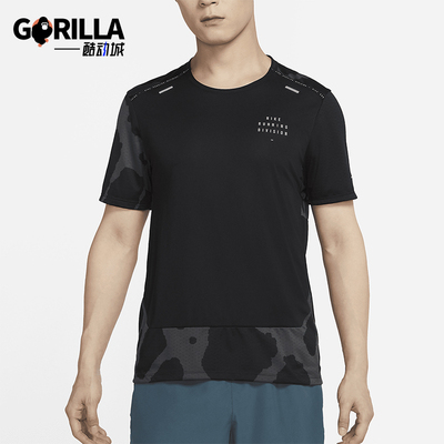 Nike/耐克正品运动透气新款男士跑步健身训练短袖T恤DQ4758-010