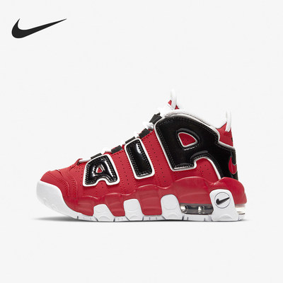 Nike/耐克正品AirMoreUptempo96Buls休闲篮球鞋DB2874-600