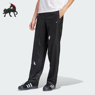 Adidas/阿迪达斯男士运动长裤