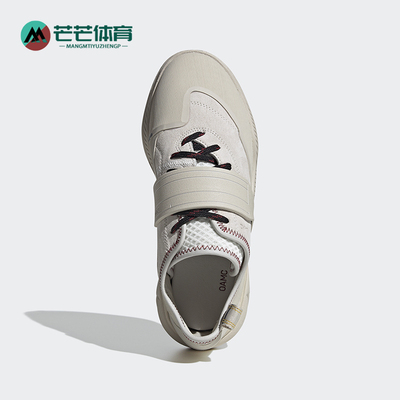 Adidas/阿迪达斯正品三叶草男女低帮厚底耐磨潮流运动鞋FV7565