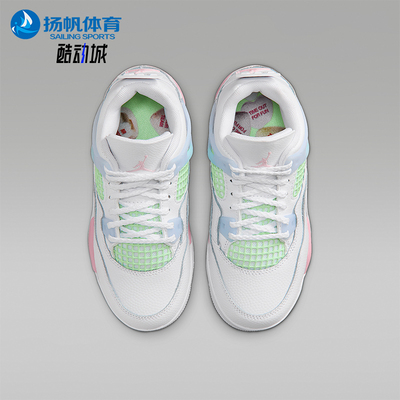 Nike/耐克正品JORDAN小童低帮时尚经典缓震系带运动鞋IB7069-100