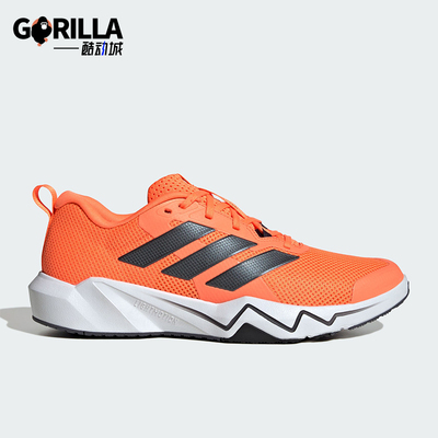 Adidas/阿迪达斯正品2026年男士时尚经典设计运动休闲鞋JQ3951