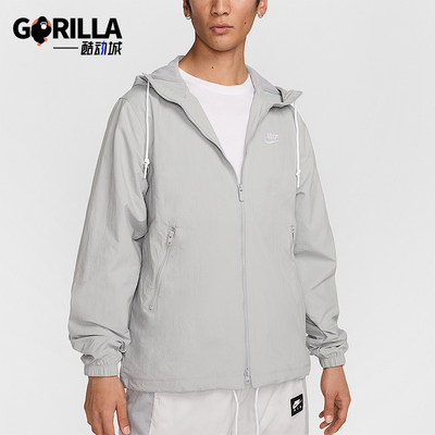 Nike/耐克正品新款男士拉链梭织刺绣连帽夹克外套FB7398-077