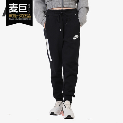 nike女子休闲正品耐克运动长裤