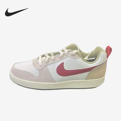 Nike/耐克正品CourtBoroughLOW新款女白粉色经典板鞋IQ9801-061