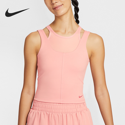 Nike/耐克正品Dri-FIT 女士运动短款健身训练背心HV3654-685