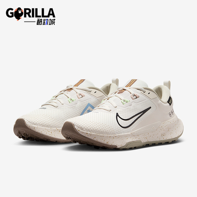 Nike/耐克正品Juniper Trail 2女士网眼徒步户外运动鞋HM9725-003
