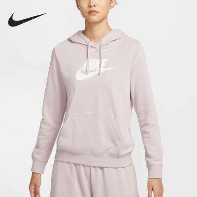 Nike/耐克正品2024冬新款女士宽松保暖运动卫衣DQ5776-019