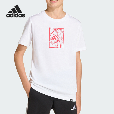 Adidas/阿迪达斯正品FOTBALT-SHIRTJUNIOR经典休闲短袖T恤KA0546