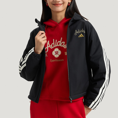Adidas/阿迪达斯正品2025冬季款女士日常连帽耐穿刺绣外套KU8973