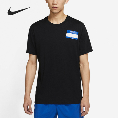 男子圆领运动舒适宽松短袖