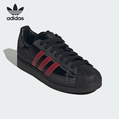 Adidas/阿迪达斯正品三叶草SUPERSTARIMG新款经典街头板鞋HP7188
