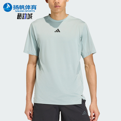 Adidas/阿迪达斯正品2026年男士轻便经典透气舒适短袖T恤KE9931