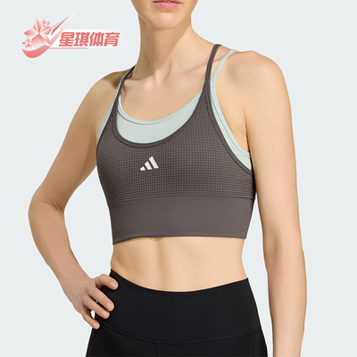 Adidas/阿迪达斯正品女士凉爽亲肤瑜伽健身运动内衣KY3248