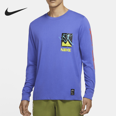 Nike/耐克官方正品新款男士跑步训练圆领透气运动长袖CW0942-554