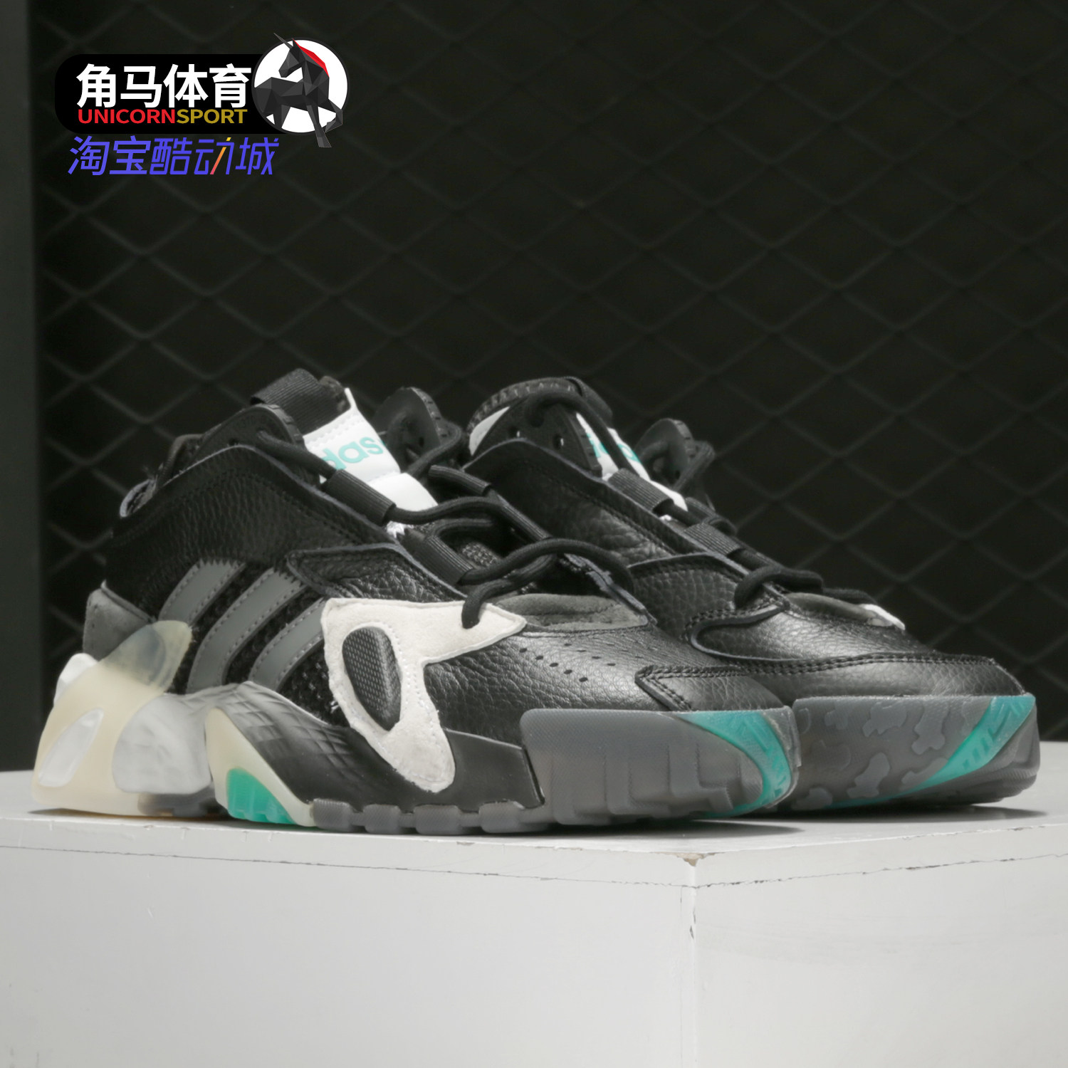 Adidas/阿迪达斯正品三叶草 STREETBALL J大童经典休闲鞋 EE8304