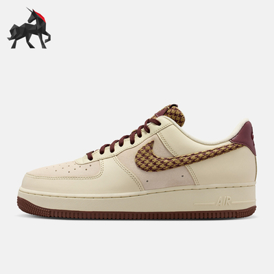 Nike耐克正品男子日常出行轻便舒适运动休闲鞋IZ6173-222
