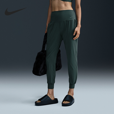 Nike/耐克女士运动训练长裤