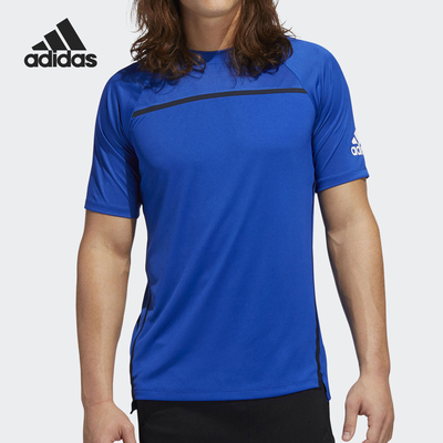 Adidas/阿迪达斯正品夏季男士透气圆领复古潮流训练短袖T恤GD8677
