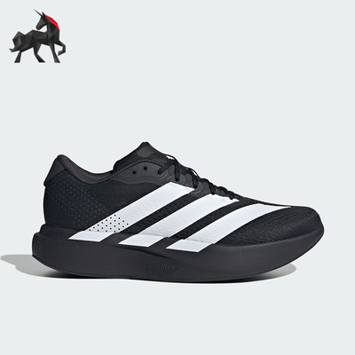 Adidas/阿迪达斯正品男女运动舒适贴合透气回弹跑步鞋KZ6848