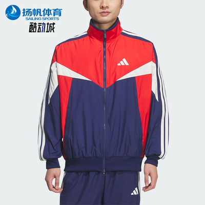 Adidas/阿迪达斯正品Sportswear新款男红蓝色经典夹克外套KF3678