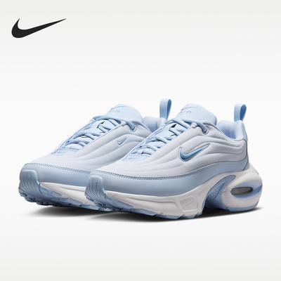 Nike/耐克正品Air Max Portal女士轻盈耐磨跑步鞋HF3053-022