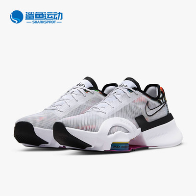 Nike/耐克正品AIR ZOOM SUPERREP 3 男女训练鞋 DC9115-109