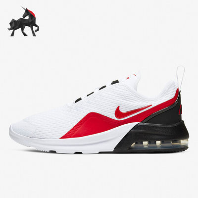 nike/耐克正品女子aq2741休闲鞋