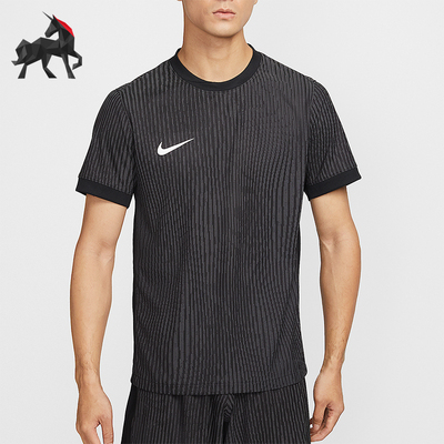 Nike/耐克正品2026春季款男士圆领套头经典透气短袖IR8428-010