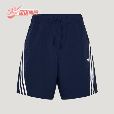 Adidas/阿迪达斯正品三叶草BASICSHORTS新款男经典柔软短裤LE7348