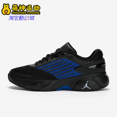 Nike/耐克正品JORDAN男士日常低帮系带耐磨运动休闲鞋IO2091-004