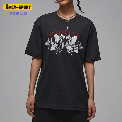 Nike/耐克正品JORDAN女士印花宽松透气经典圆领短袖T恤IB7032-045