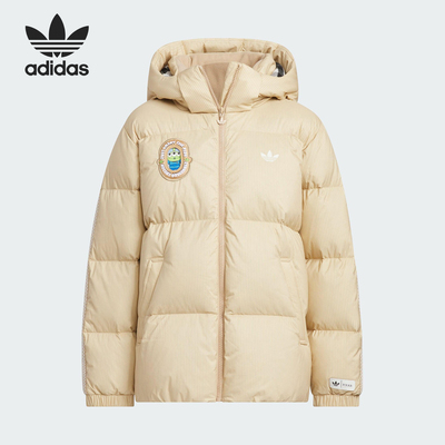 Adidas/阿迪达斯正品三叶草新款儿童米白卡其色经典羽绒服KB5143
