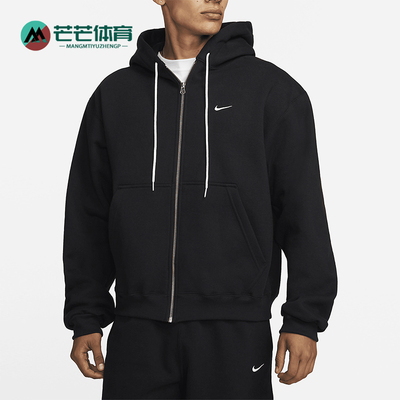 Nike/耐克正品2025秋季款男士日常连帽耐穿运动外套DH5042-010