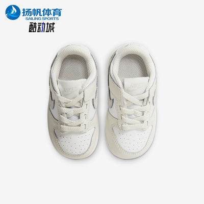 耐克婴童系带防滑耐磨板鞋