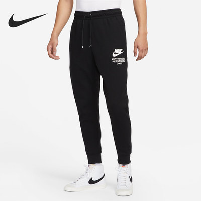 男子Nike/耐克正品运动长裤